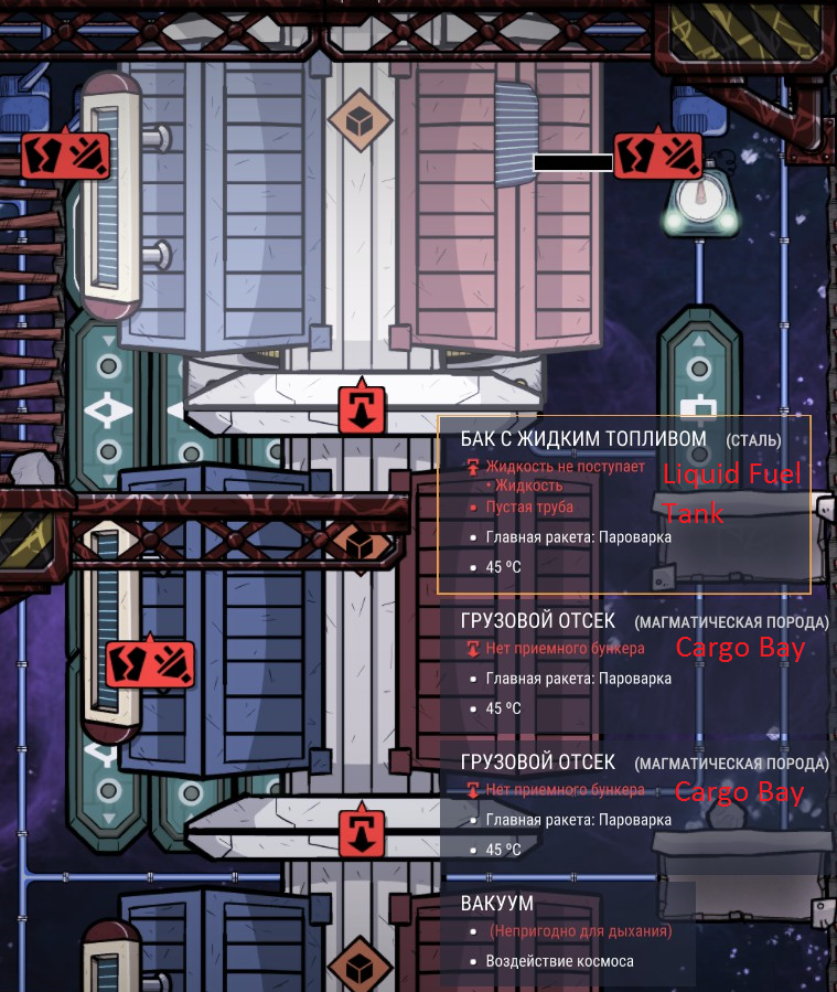 Multiple rocket modules can be built in the same place - Oxygen Not ...