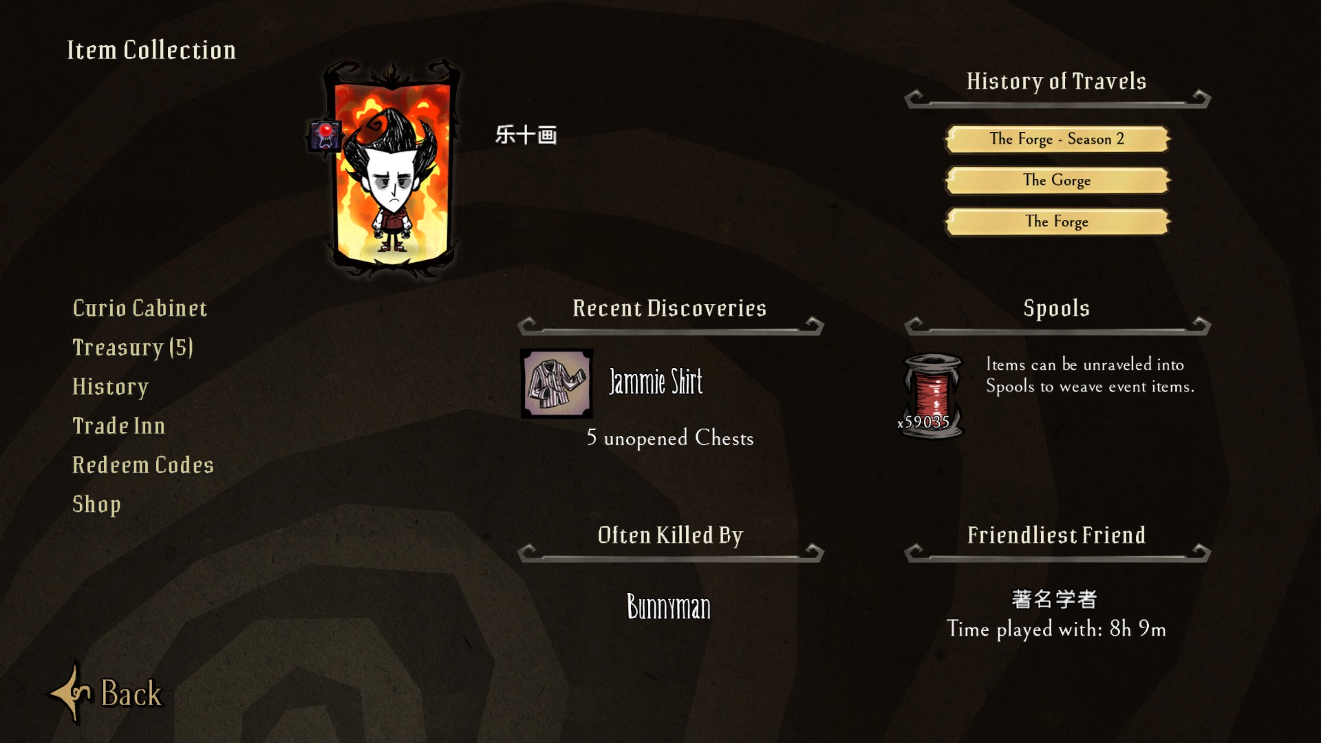 Some questions about DST skin DLC and redundant spools - [Don't Starve ...