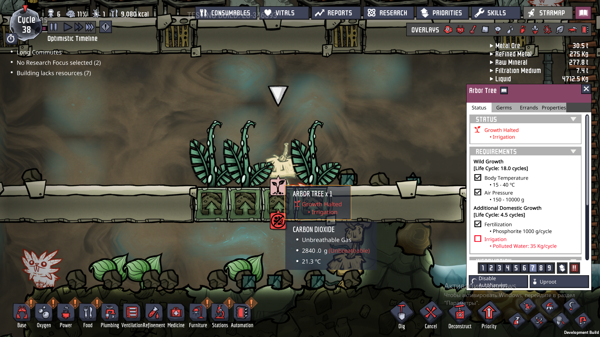 Arbor tree's self planting on tile - Oxygen Not Included - Klei ...