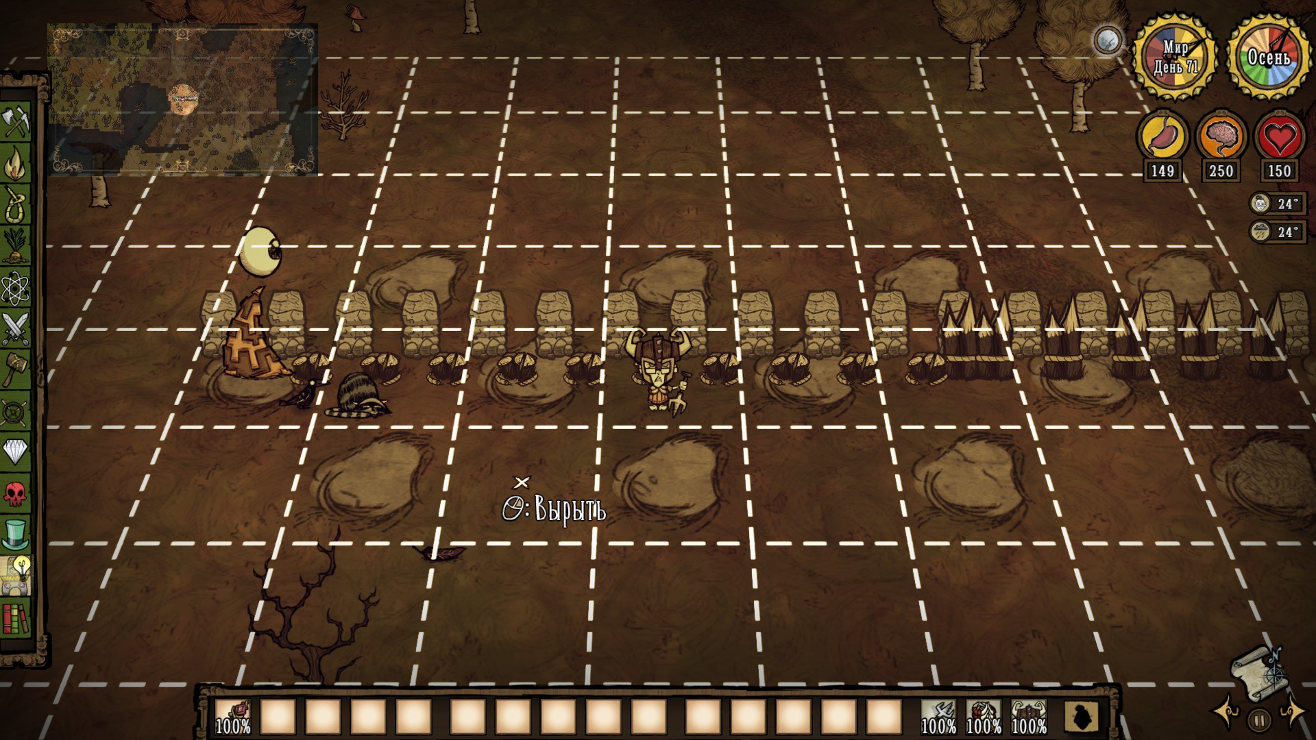 Houndius Shootius' range in terms of pitchfork-turf-tiles? - [Don't ...