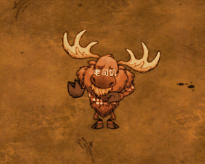 Just Detele the new Woodie pls. He is so weak now. - [Don't Starve ...