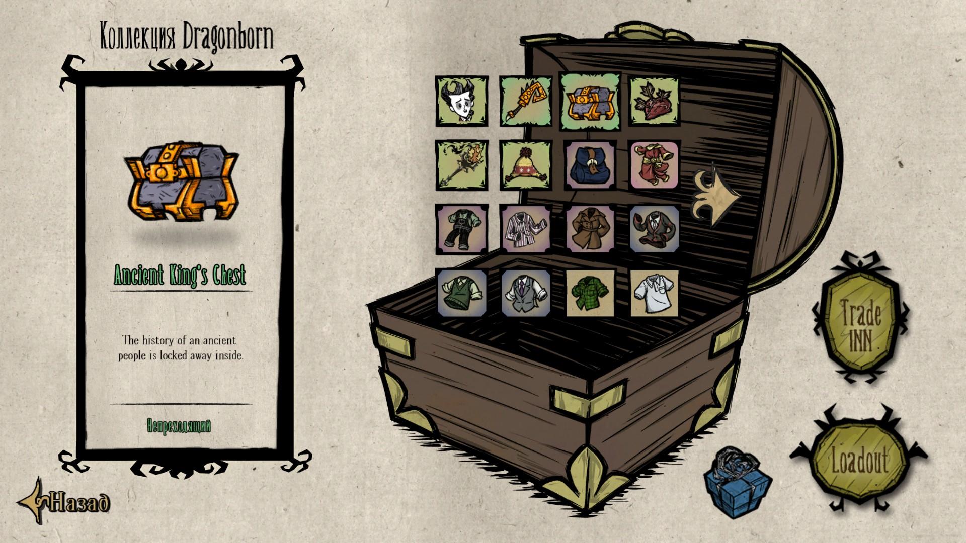 Happy birthday DST - [Don't Starve Together] General Discussion - Klei ...