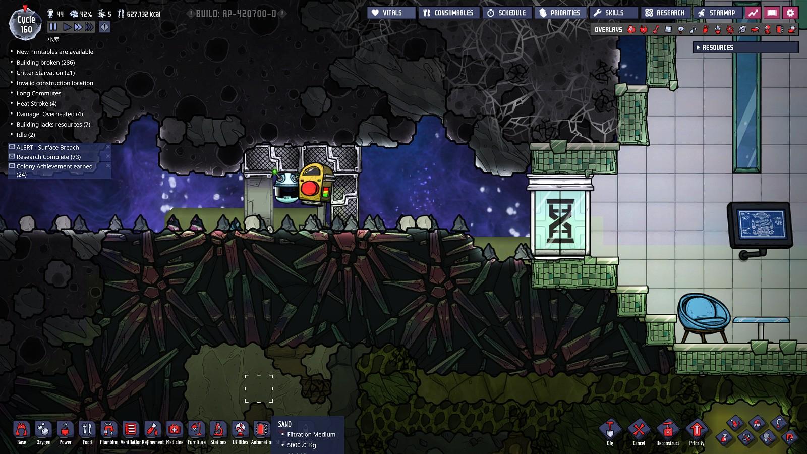 shove vole trap - [Oxygen Not Included] - General Discussion - Klei ...