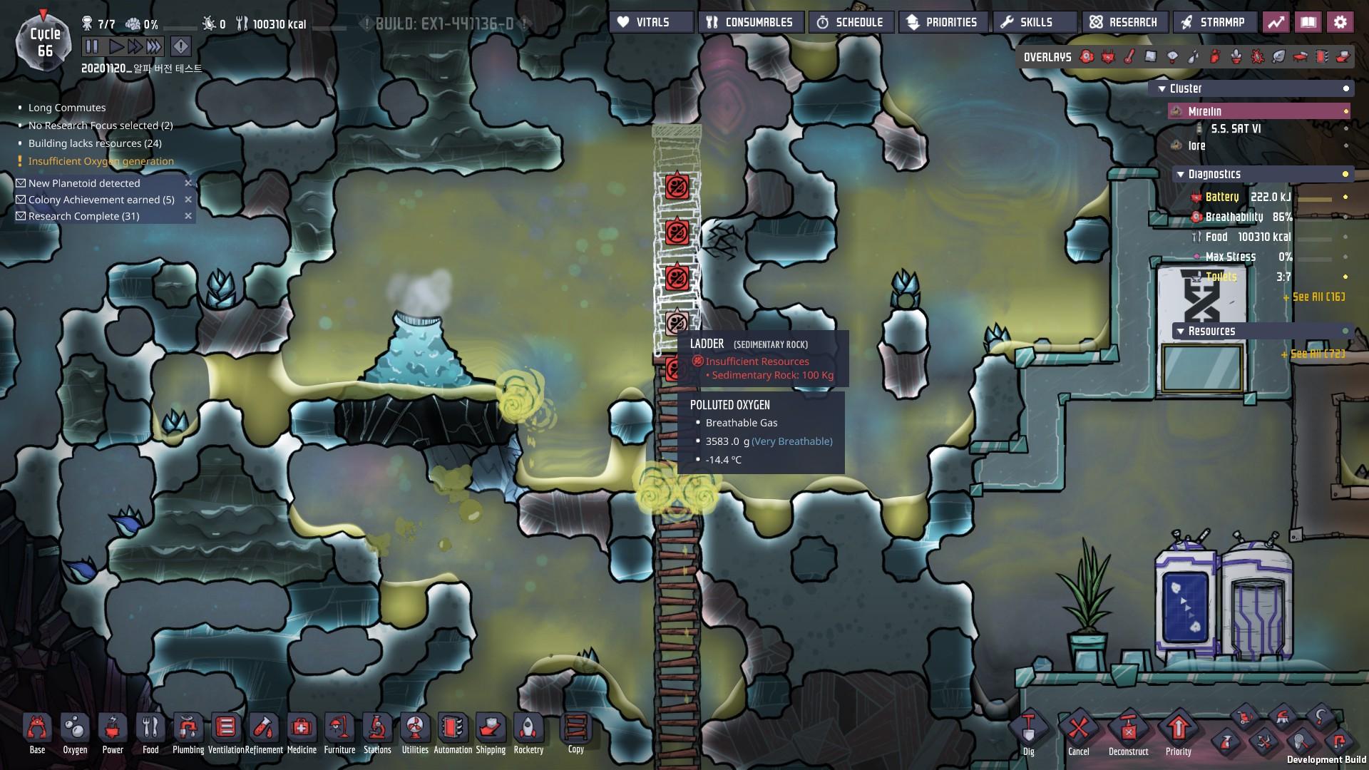 "Insufficient Resource" is displayed when I have enough resource ...