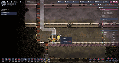 Duplicants stuck on transit tube access - Oxygen Not Included: Spaced ...