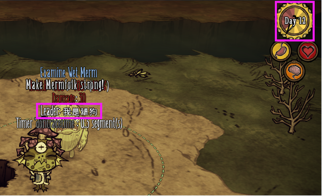 Infinite loyalty timer of merm and pigman - [Don't Starve Together ...