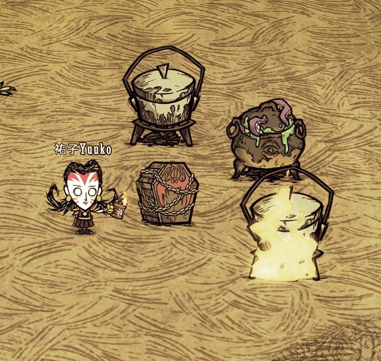 What is your kitchen? - [Don't Starve Together] General Discussion ...
