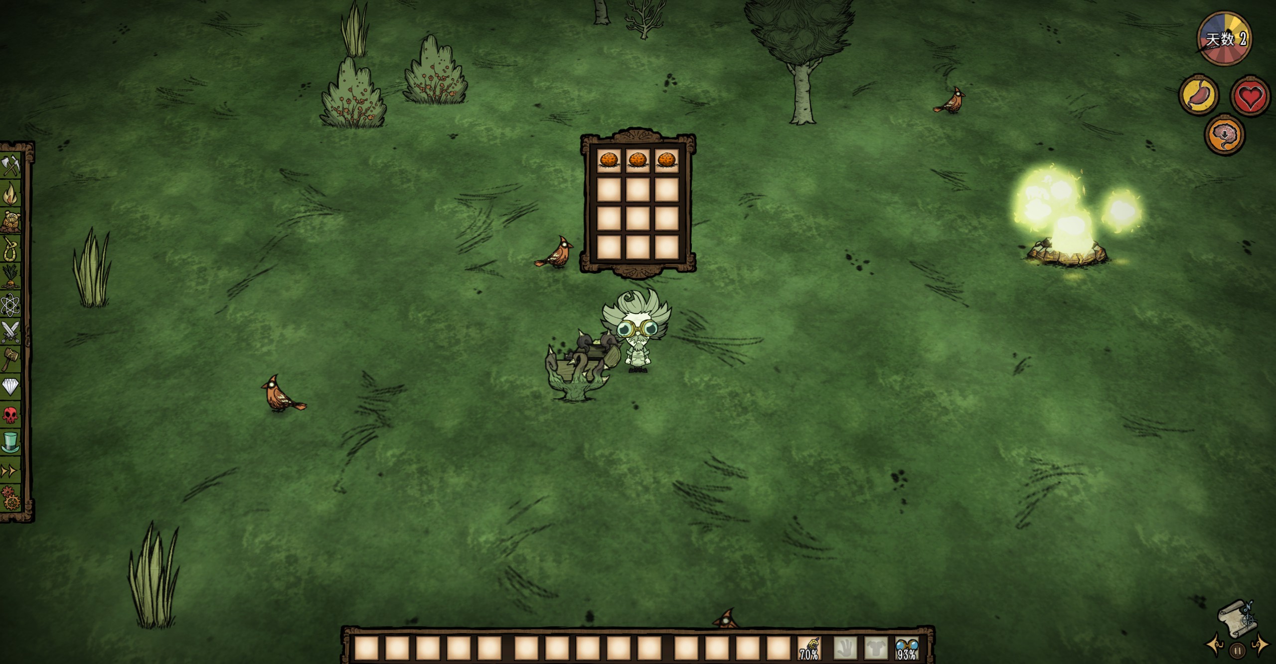 Thermal Stones in the Root Chest are affected by temperature sources at ...