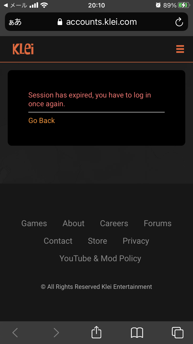 Account not verified - Other Klei Services - Klei Entertainment Forums