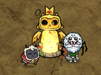 Is the maximum sanity aura of Humble Lamb Idol only 11san/min? - [Don't ...