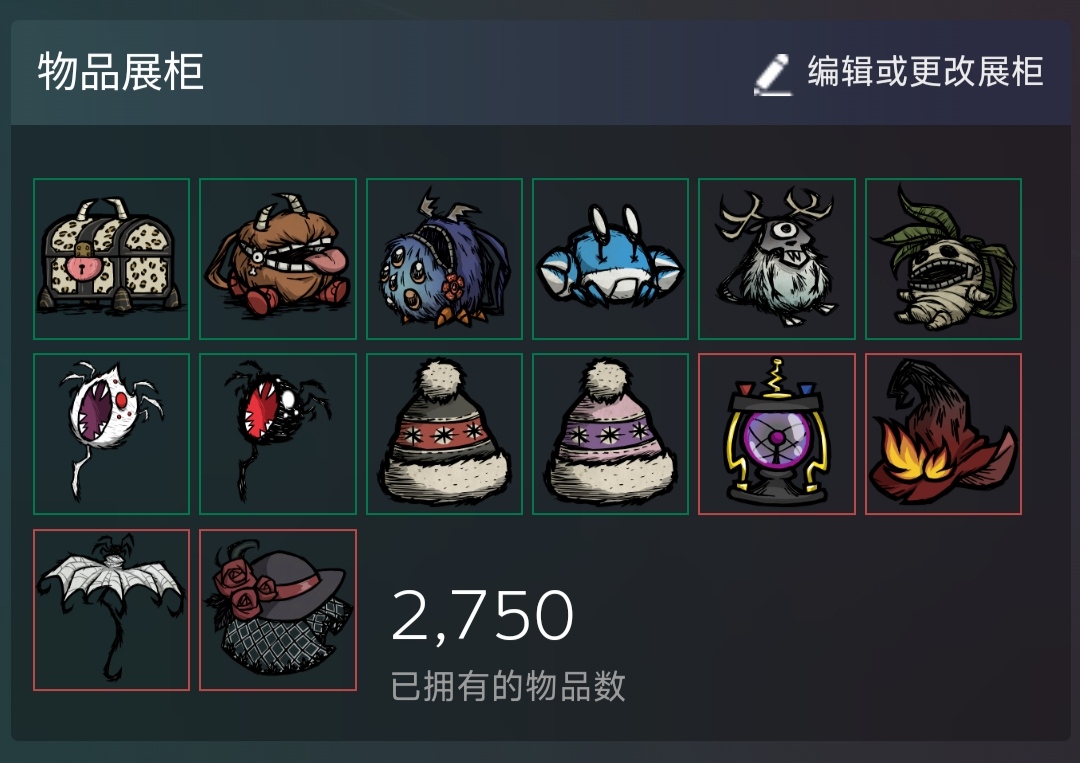 Some suggestions to skin system - [Don't Starve Together] General ...