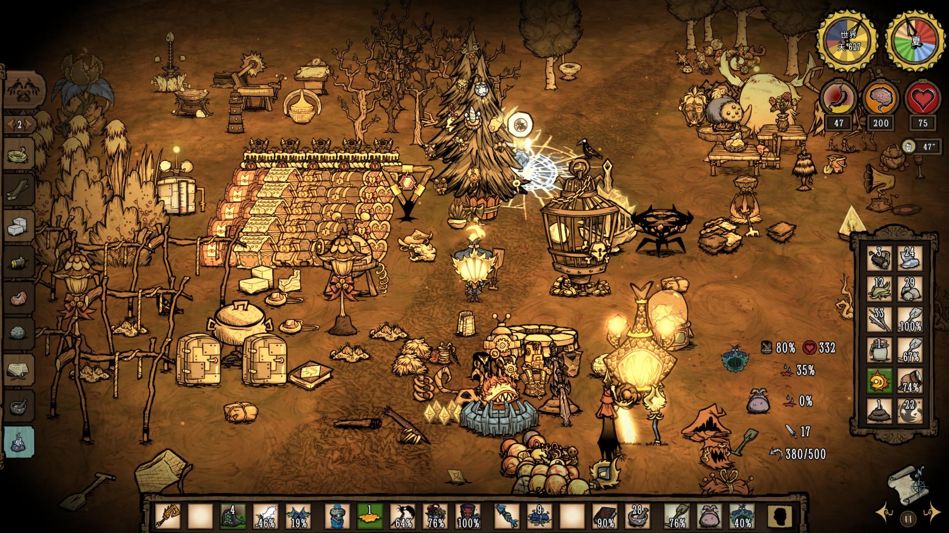 Ice Crystaleyeser still really bad? - [Don't Starve Together] General ...