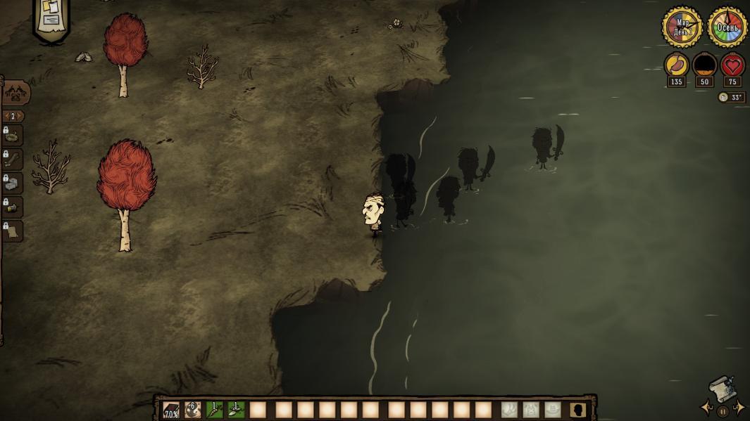 A couple more strokes to make the shadow merm become a full-fledged ...