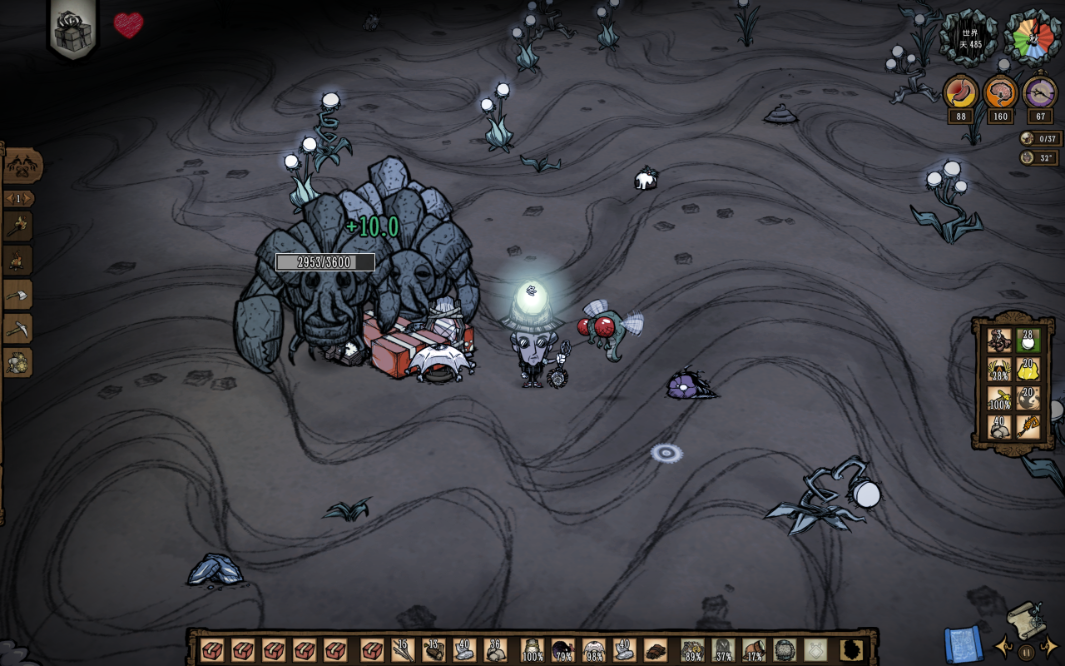 The Bug Of Wanda And The New Depths Worm Boss - Don't Starve Together ...