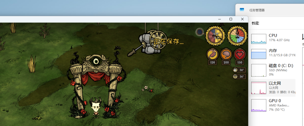 保存游戏的时候有一点延迟 - [Don't Starve Together] General Discussion - Klei ...