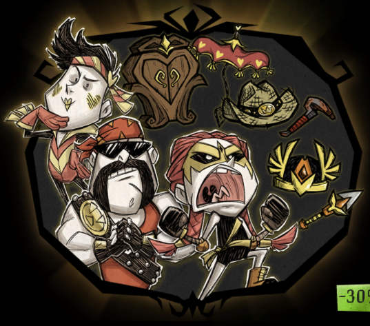 Year of the Pig King Collection and the Hulk Hogan memorial - [Don't ...